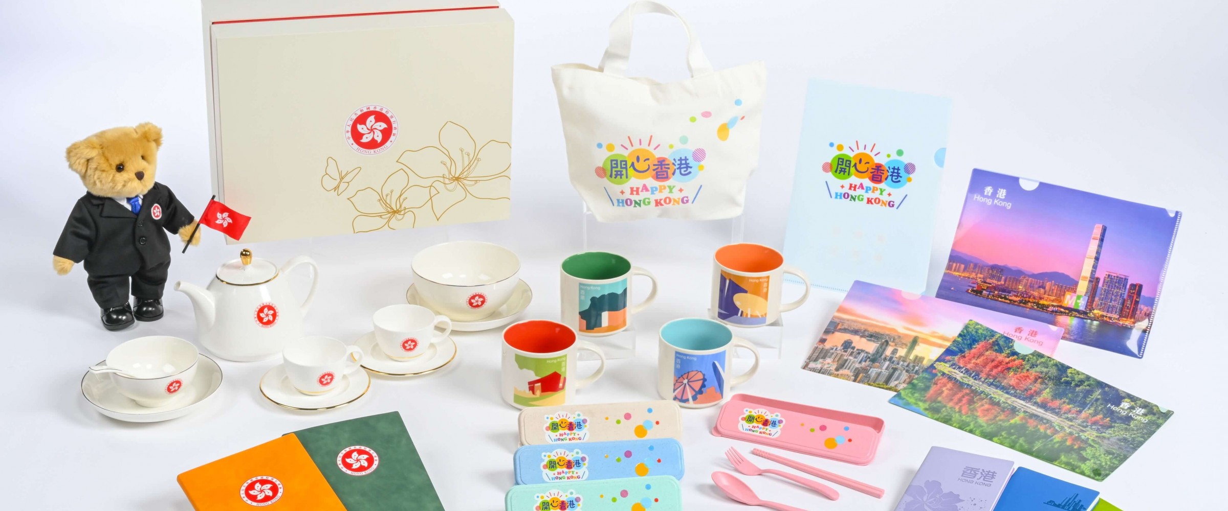 Government Gift Shop